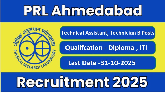 GTU Recruitment 2025 Various Teaching & Non Teaching Posts - Latest ...